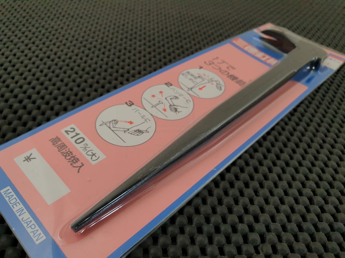 Mokuba Japan | Nail Punch and Claw - 160 or 210 – ProTooling
